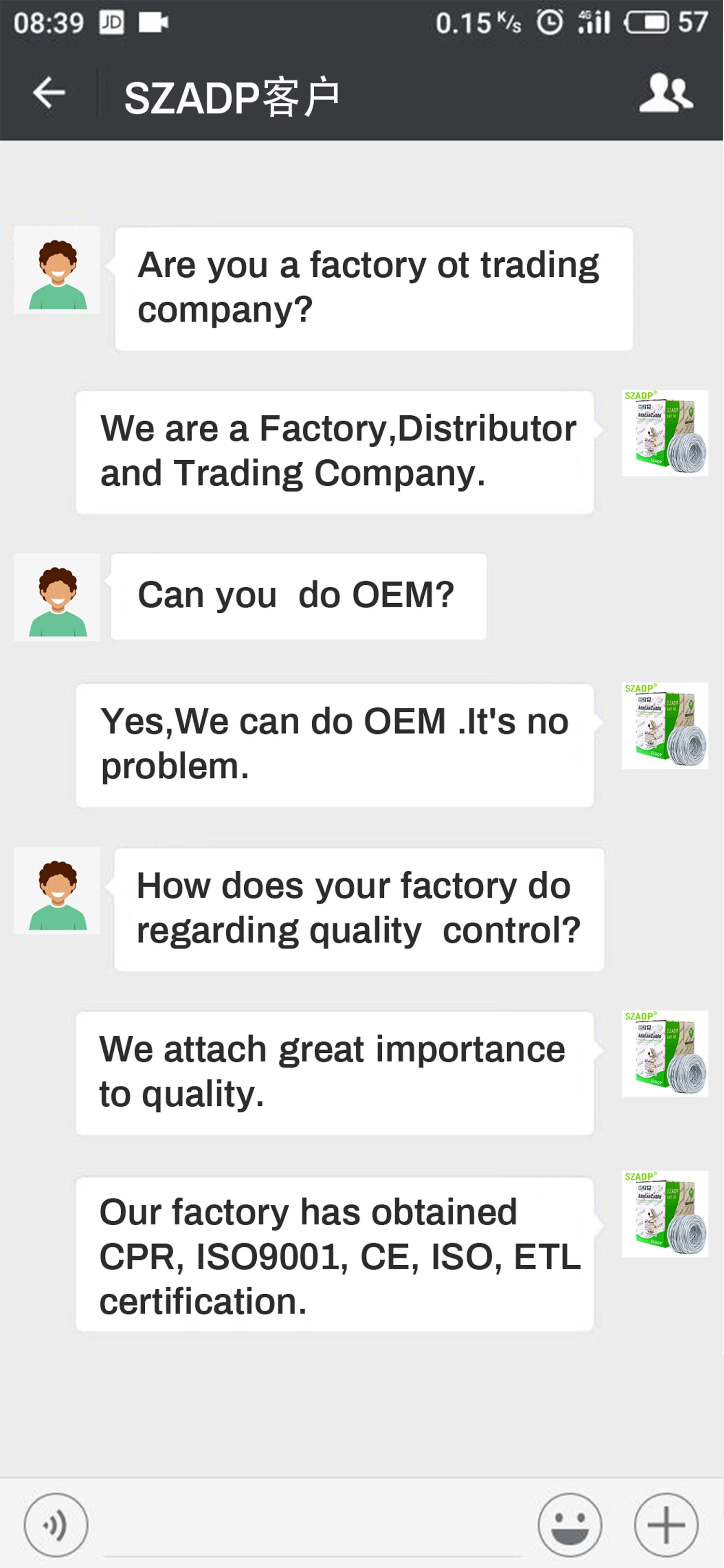 Fire Alarm Cable UTP/FTP Solid Bare Copper CCA 2*1mm 2*1.5mm Shielded ...