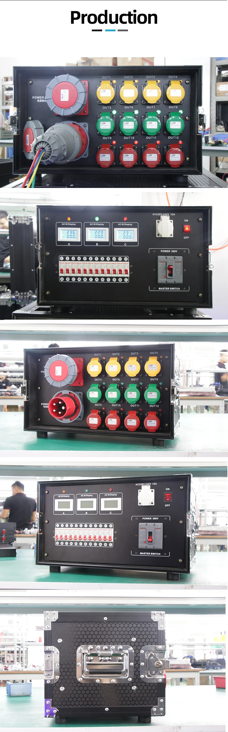 Entertainment Power Distro - Reliable 12ch Output Solutions