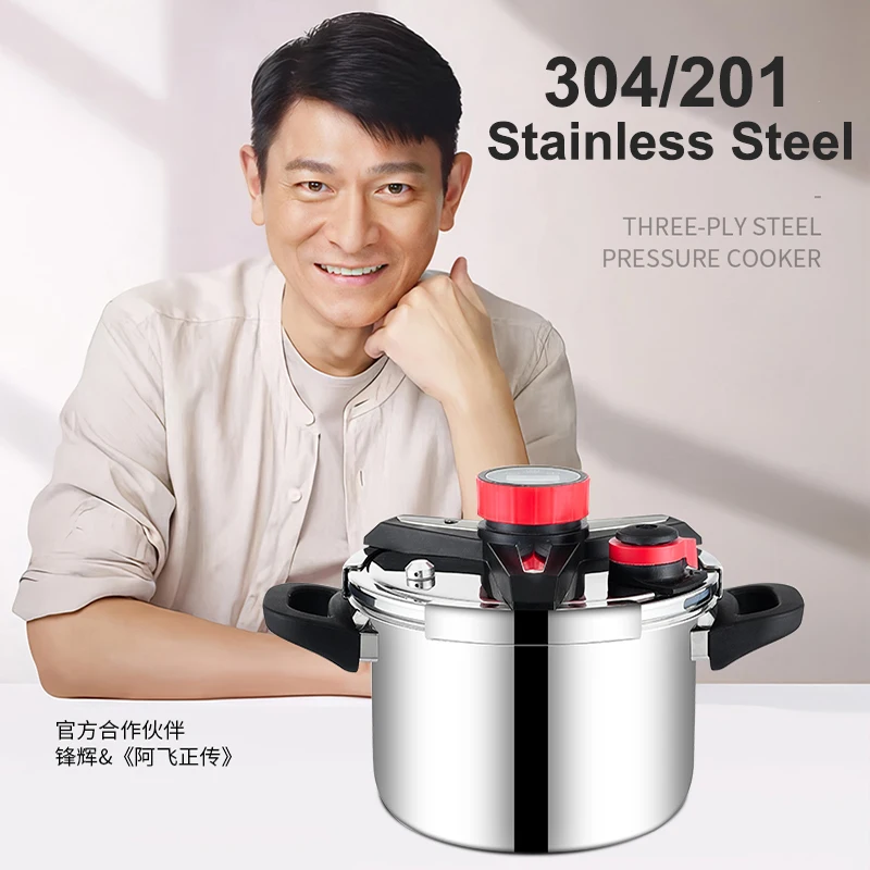 Aluminum Pressure Cooker - 5L Nonstick, Long Life Service