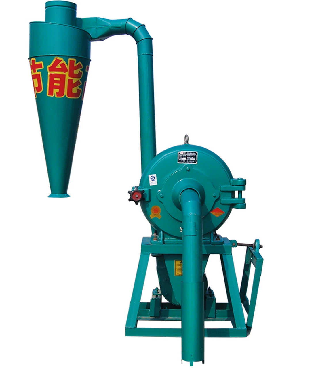 Small Capacity Diesel Engine Corn Maize Grain Milling Disk Mill ...