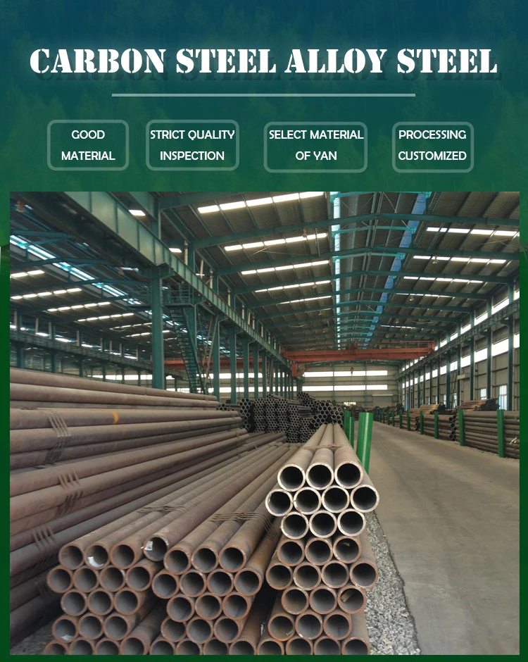 High Pressure Boiler Tube Pipe ASTM SA210A1/SA210C
