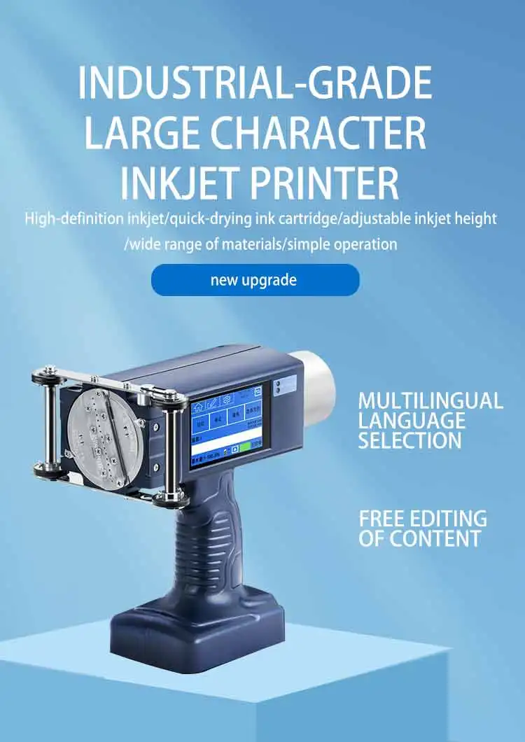 Large Character Handheld Inkjet Coding Printer for Leather & Metal