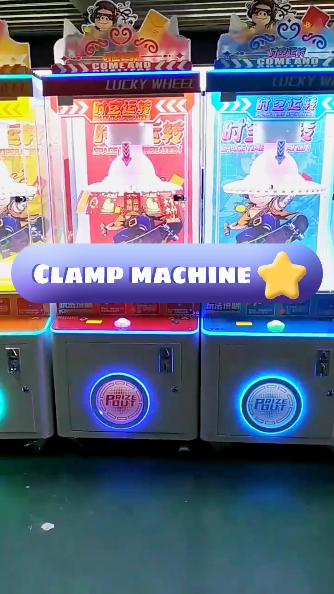 Ama Coin Operated Prize Vending Machine Free Spin Clip Sticker Game ...