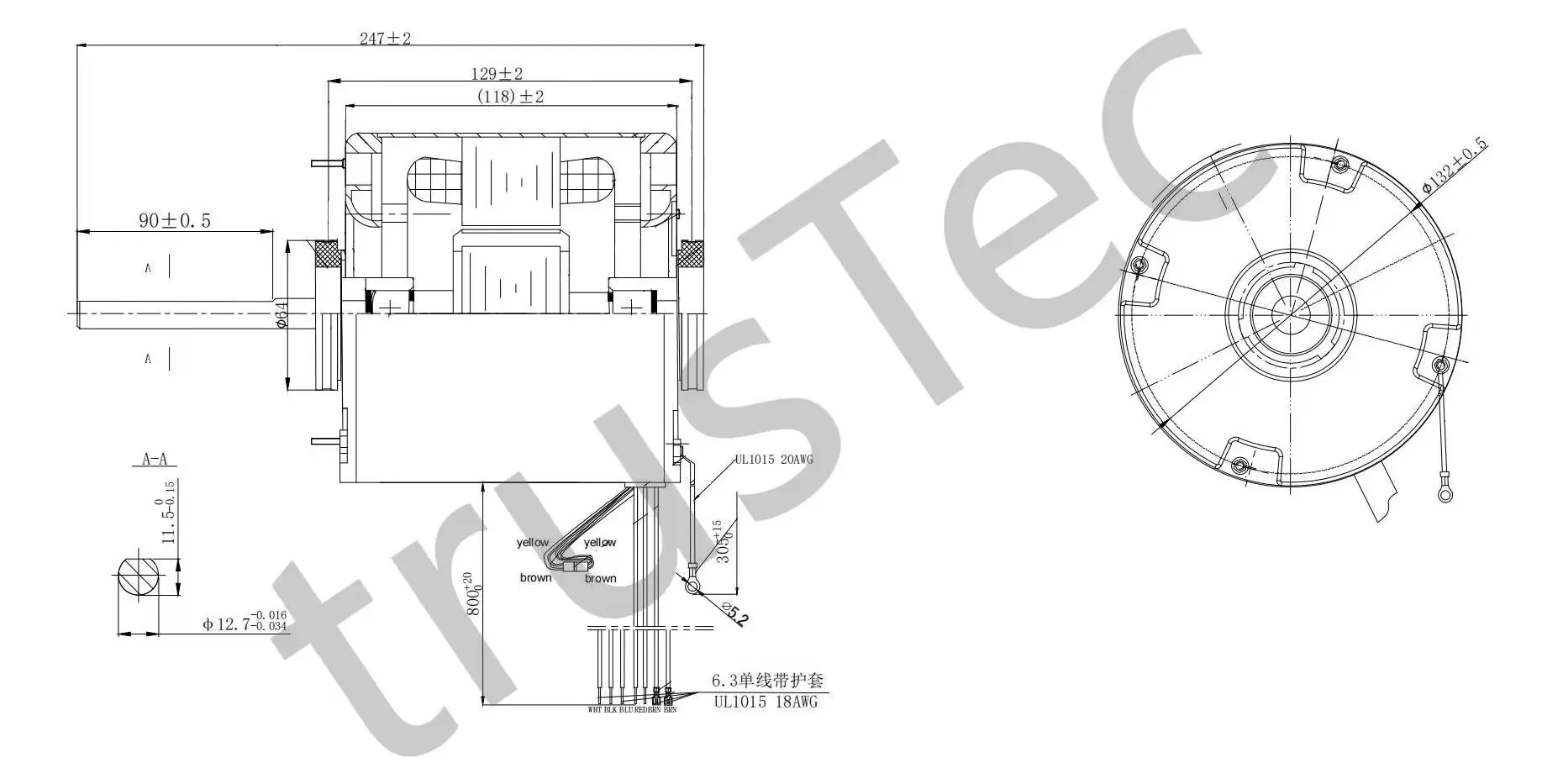 Trustec 250W Condenser Fan Motor - High Efficiency & Durability