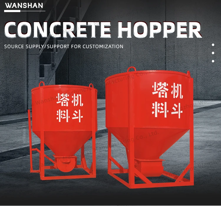 Wholesale Tower Crane Mortar Hopper Tower Crane Ash Hopper Square and ...