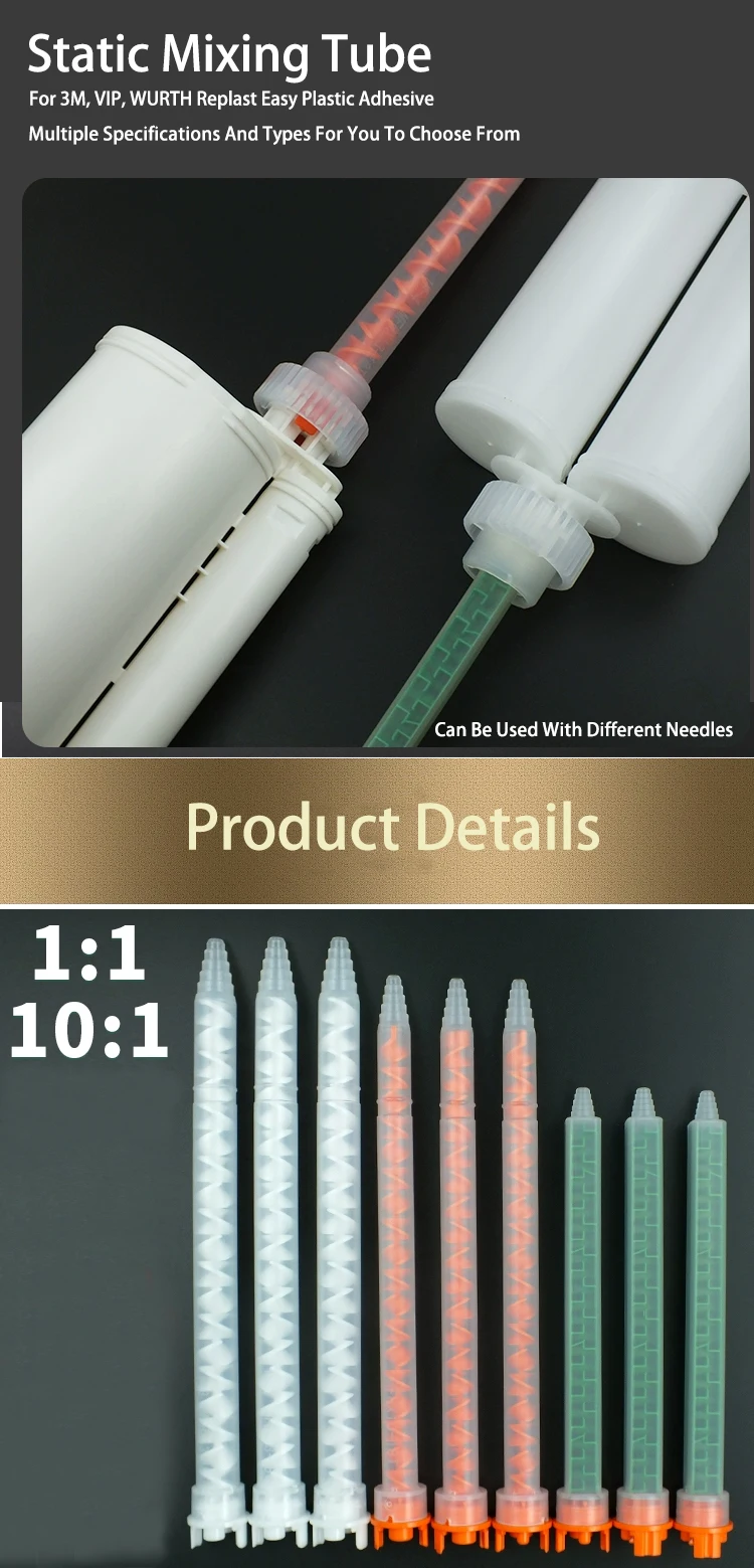 Disposable Plastic Static Mixer 10:1 And 1:1 Spiral Chip Sealing Base ...