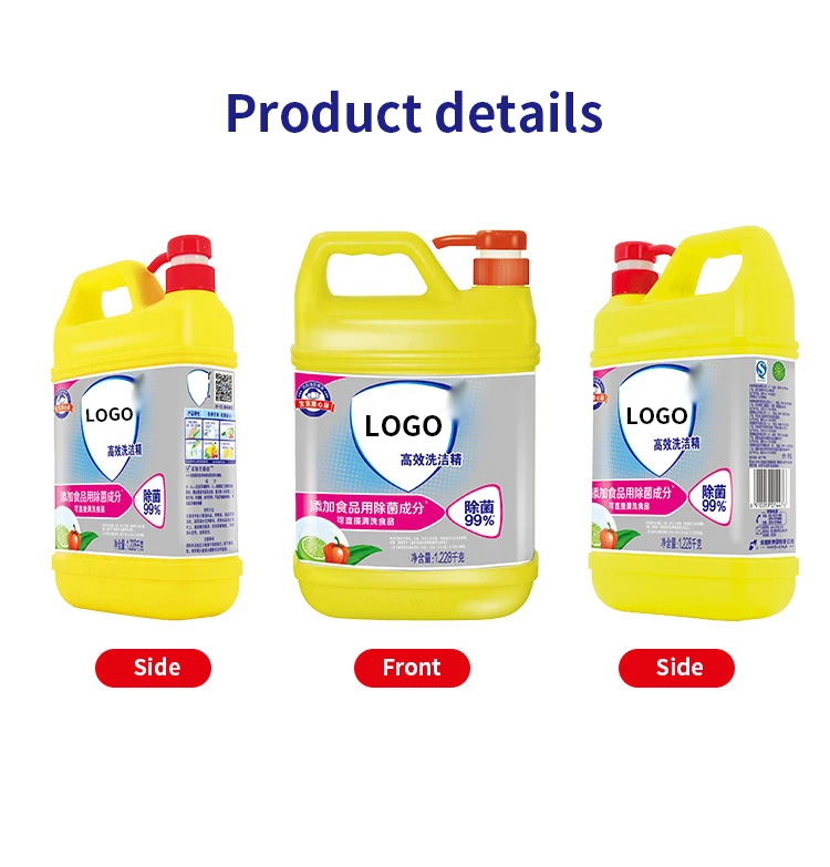 1.3KG Dishwashing Liquid Soap for Tableware Fruit and Vegetable Dish ...