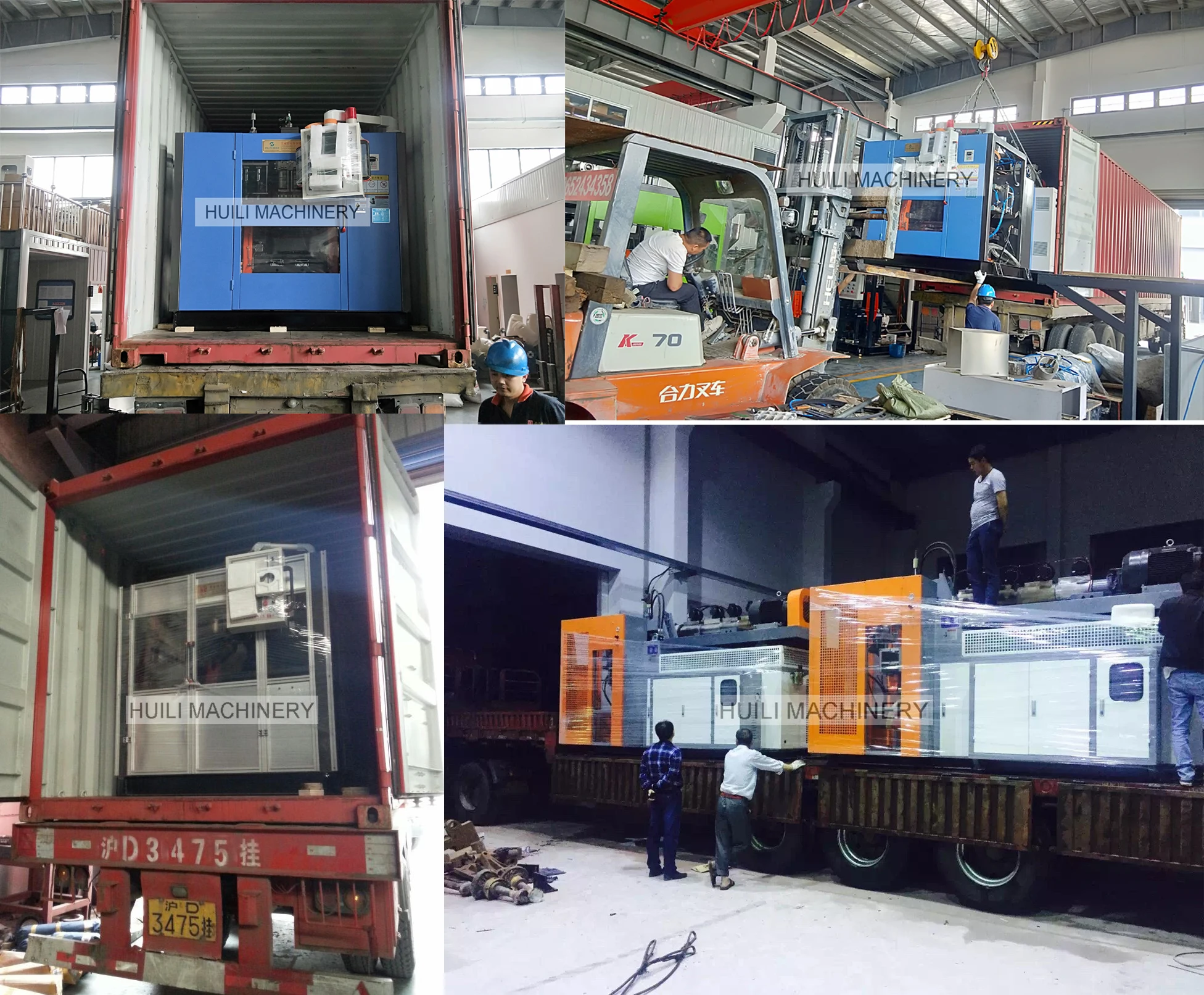 Hot Sale Large Plastic Mannequin Model Body Making Machine Extrusion ...