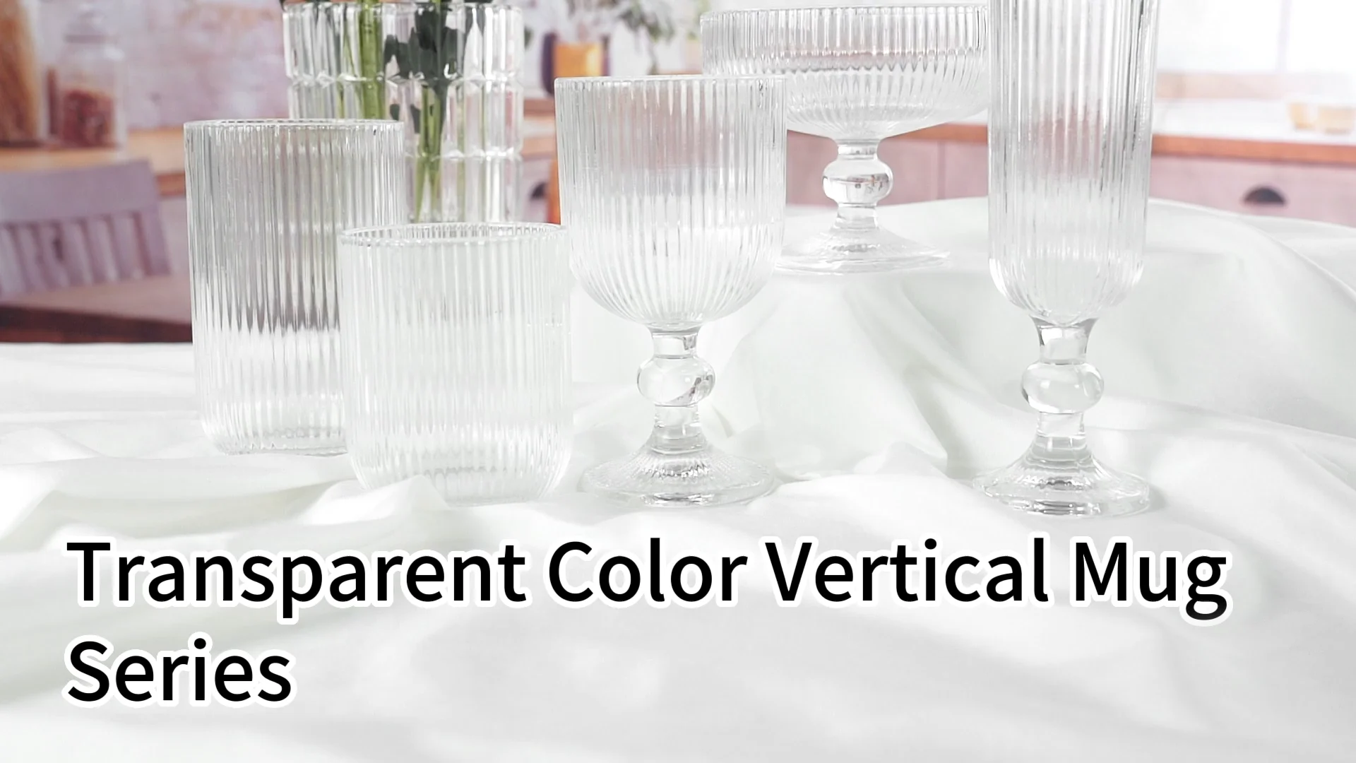 Embossed Design Vertical Grain Glassware Press Glass Colored Wine Glass ...