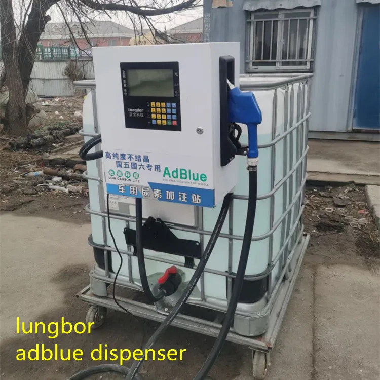 adblue smart dispenser/def filling station/adblue pump| Alibaba.com