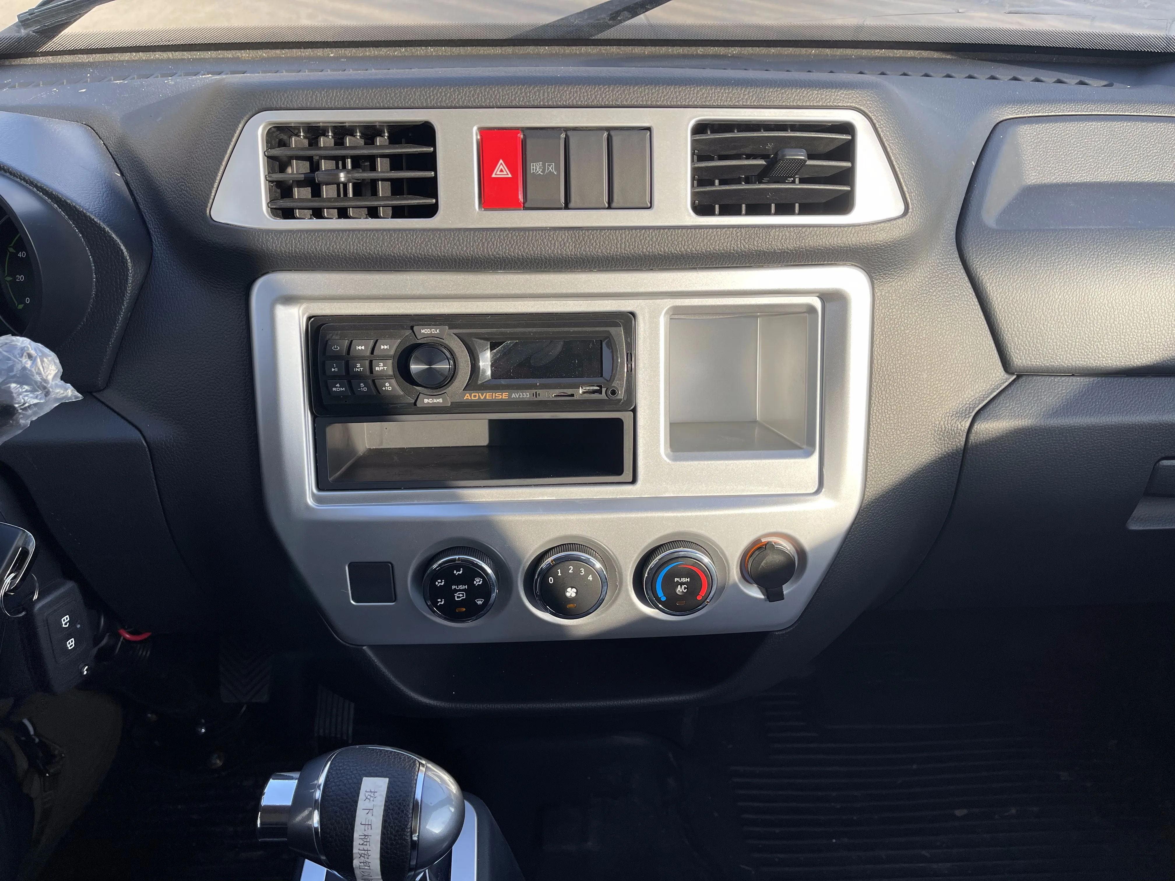 KAMA 4x2 Diesel Engine Mini Cargo Truck - New Light Van for Efficient ...