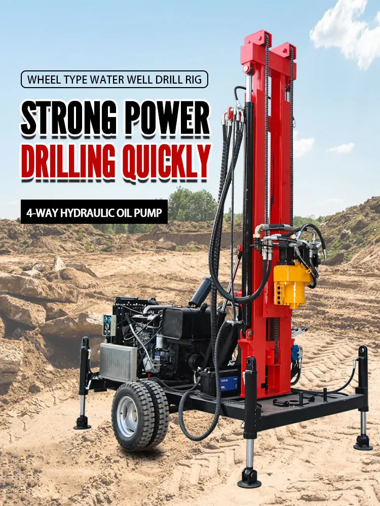 Fully Automatic Wheeled Diesel Water Well Drilling Rig