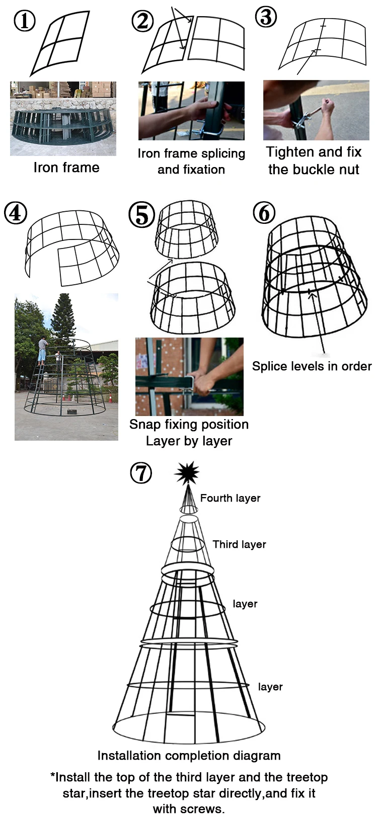 Giant Artificial Christmas Tree Illuminated 20ft 40ft 50ft 60ft Spiral ...