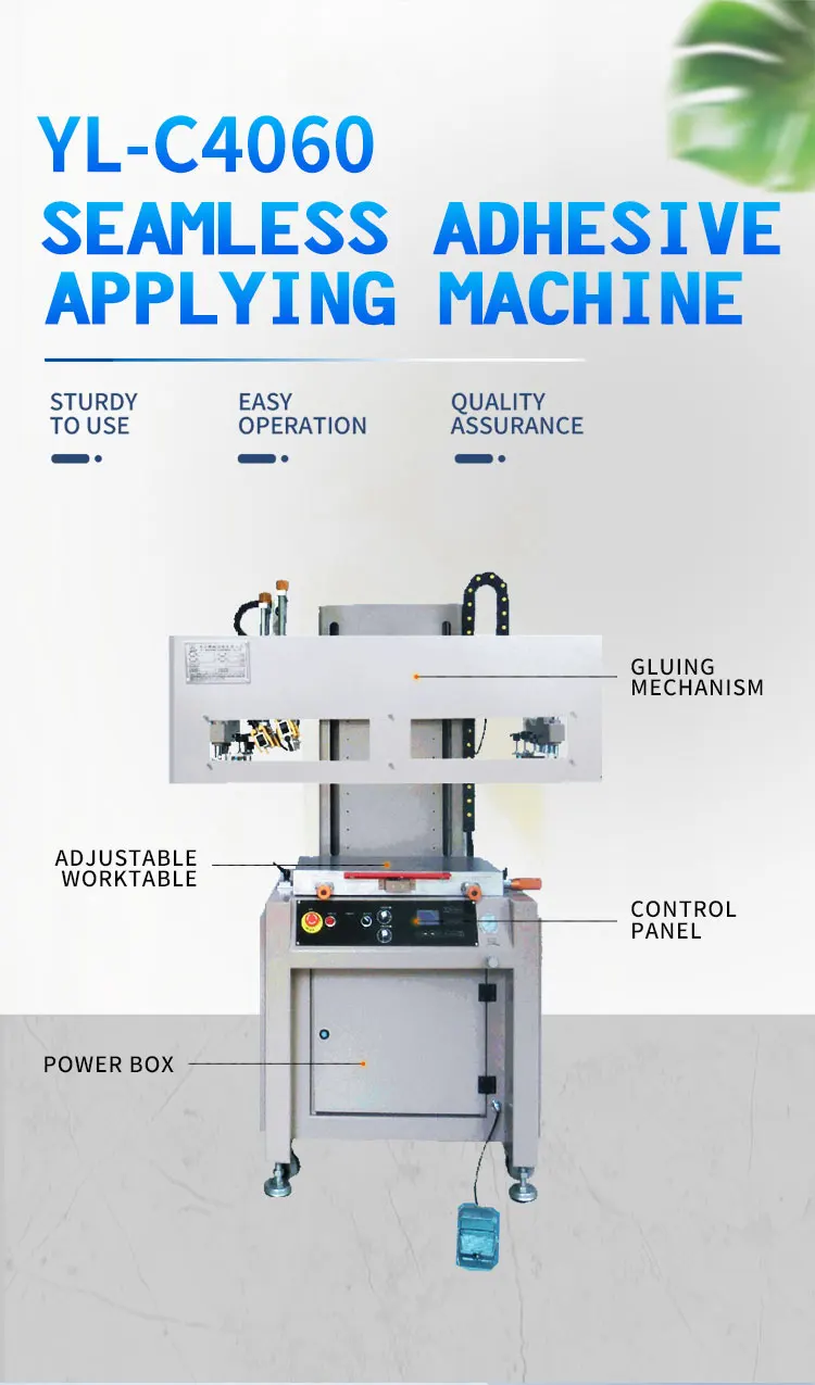 YL-C4060 Seamless Adhesive Lay down Machine - High Efficiency