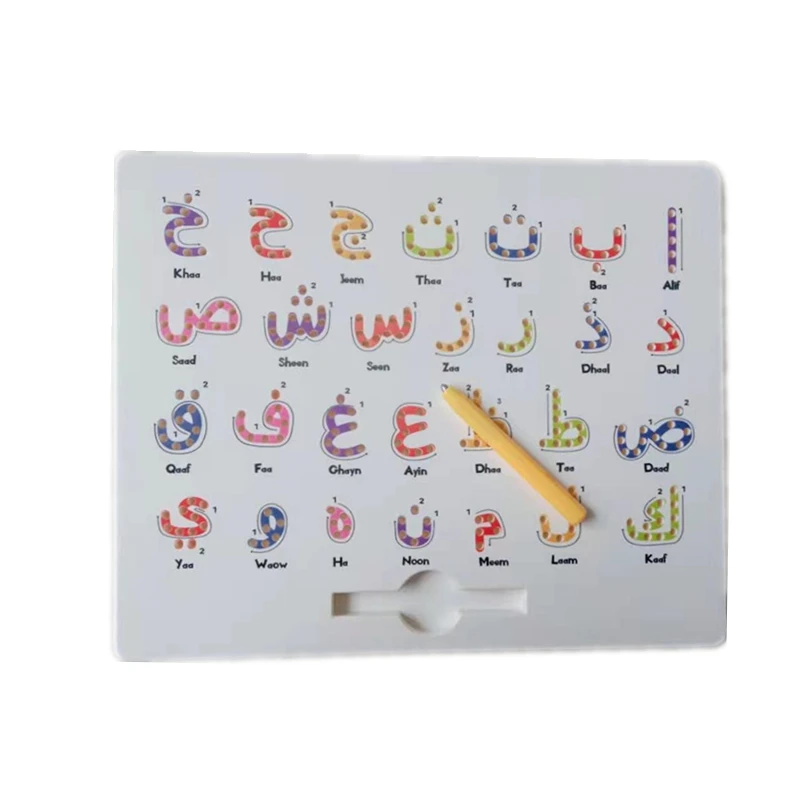 Colorful Arabic Alphabet Tracing Board - Educational Gift