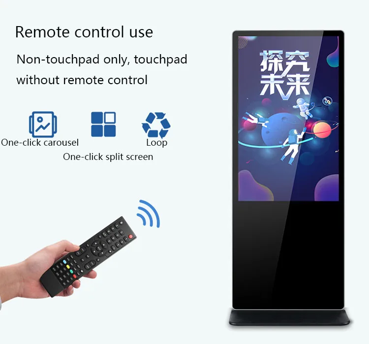 65-Inch HD Video Digital Signage Display Stand Indoor LCD Poster Screen ...