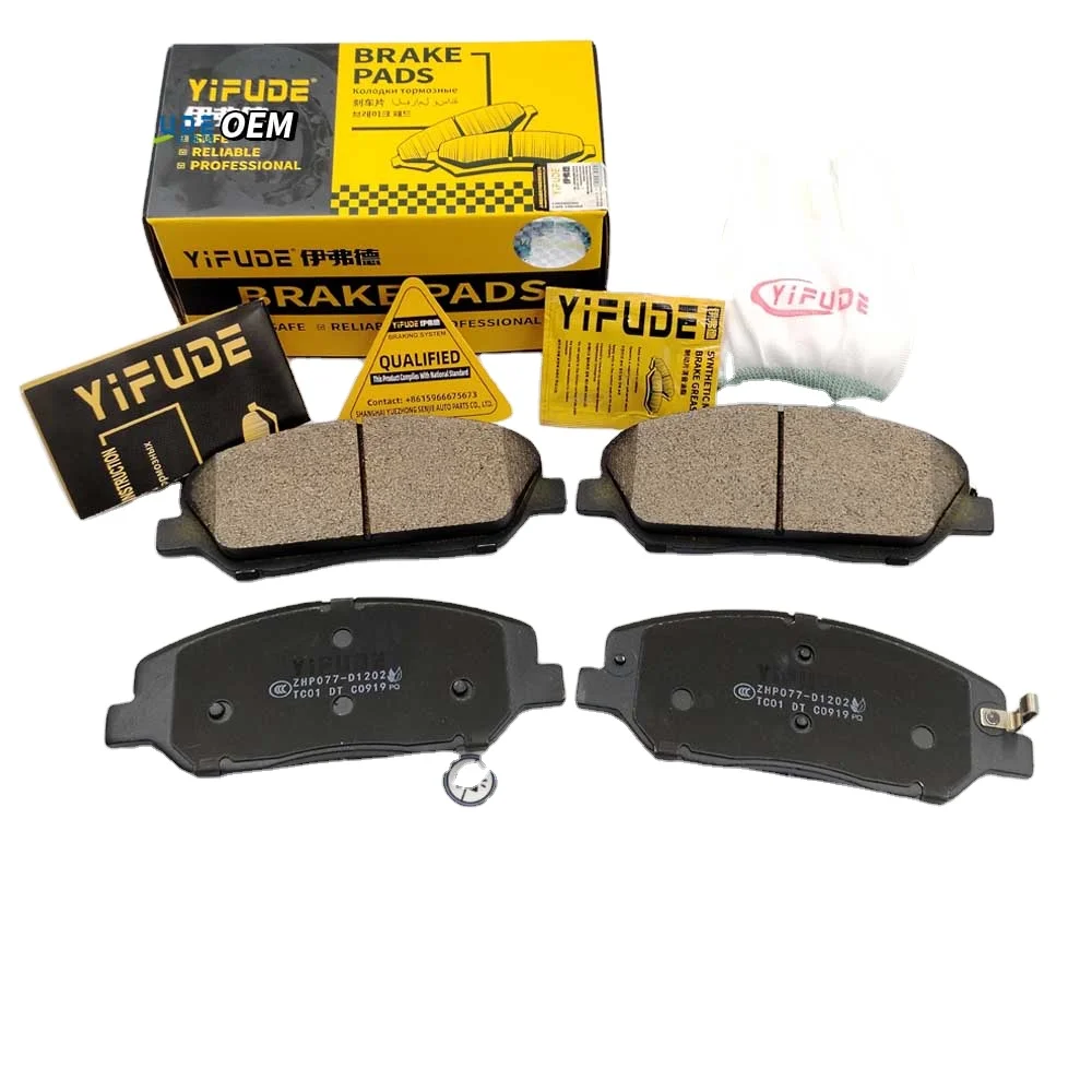 factory direct sales sp1194 D1202 brake pads for HYUNDAI-Santa Fe ...