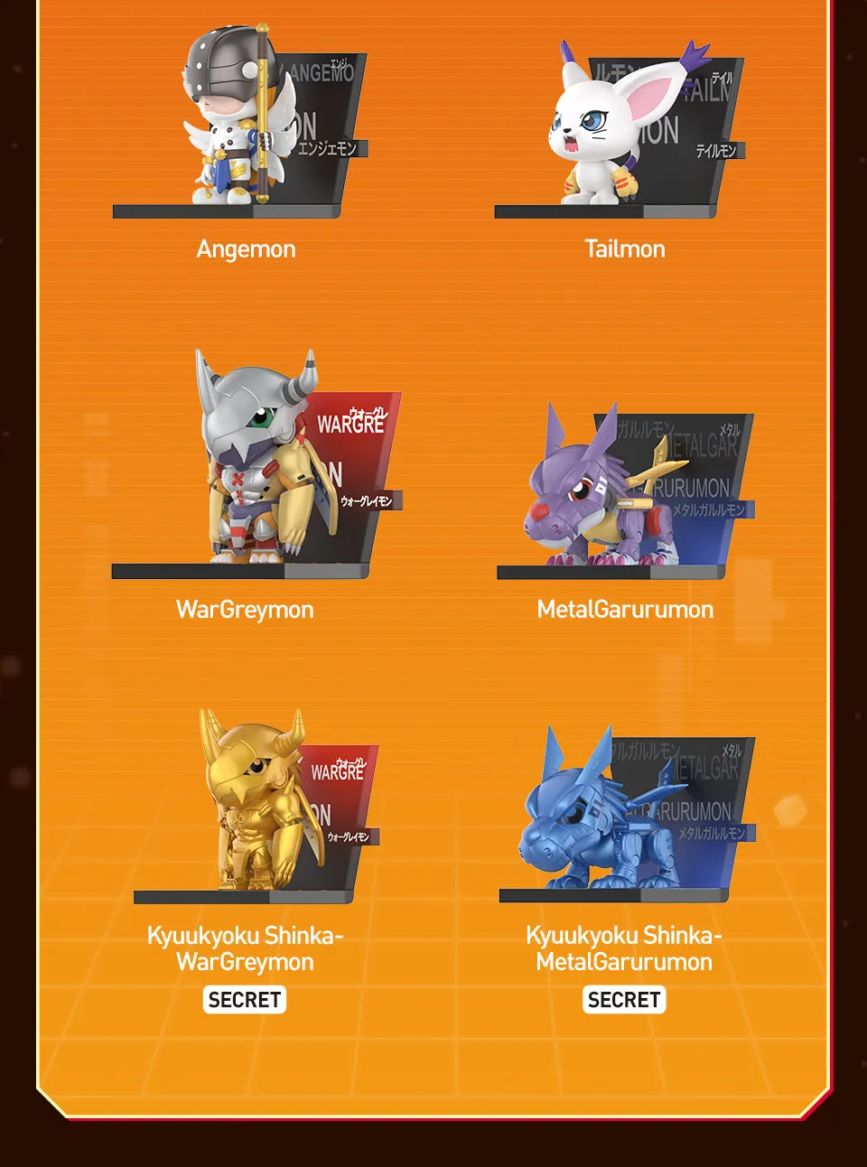 POP MART Digimon Adventure Blind Box Figures 2.36-3.15 Inches ...