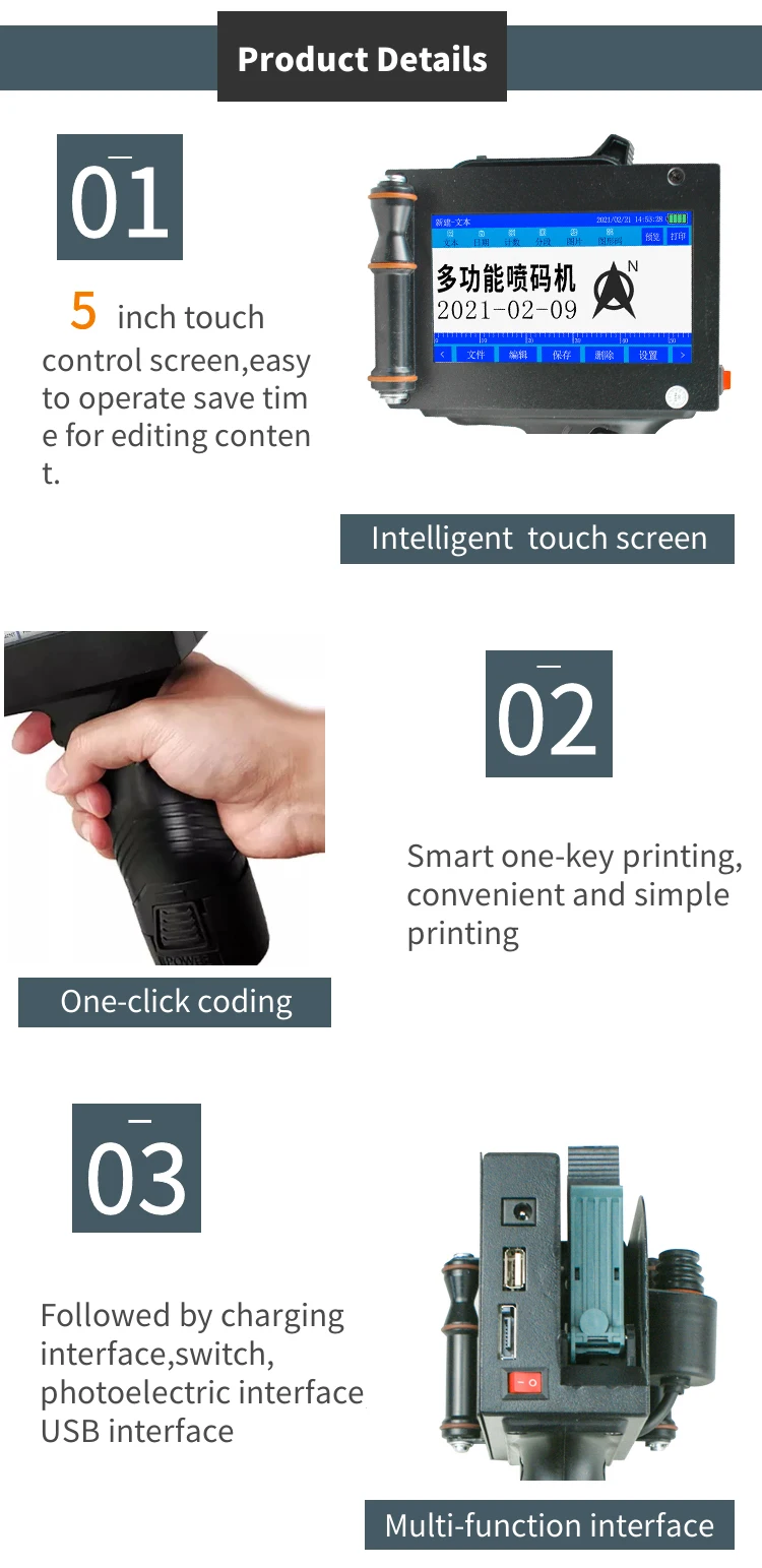 Wholesale Price Handheld Printer Portable Mini Inkjet Printer Hand Held ...