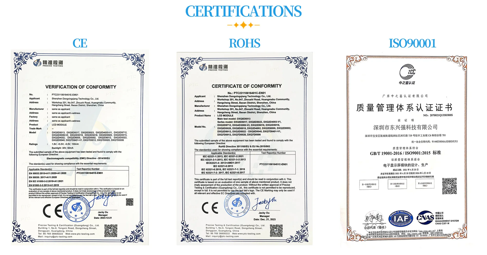 DXQ 6.67" Flexible AMOLED Industrial Touch Screen Display Module ODM