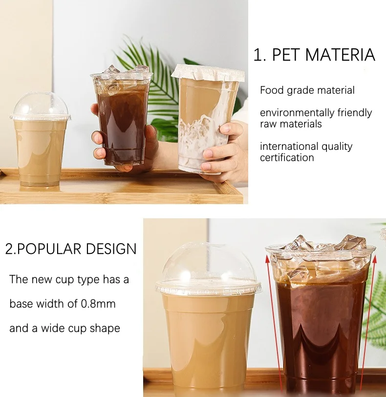 Custom Disposable Food Grade Plastic Pet Cold Drinking Cups Eco Friendly Non-toxic Pet Drink Cup ...