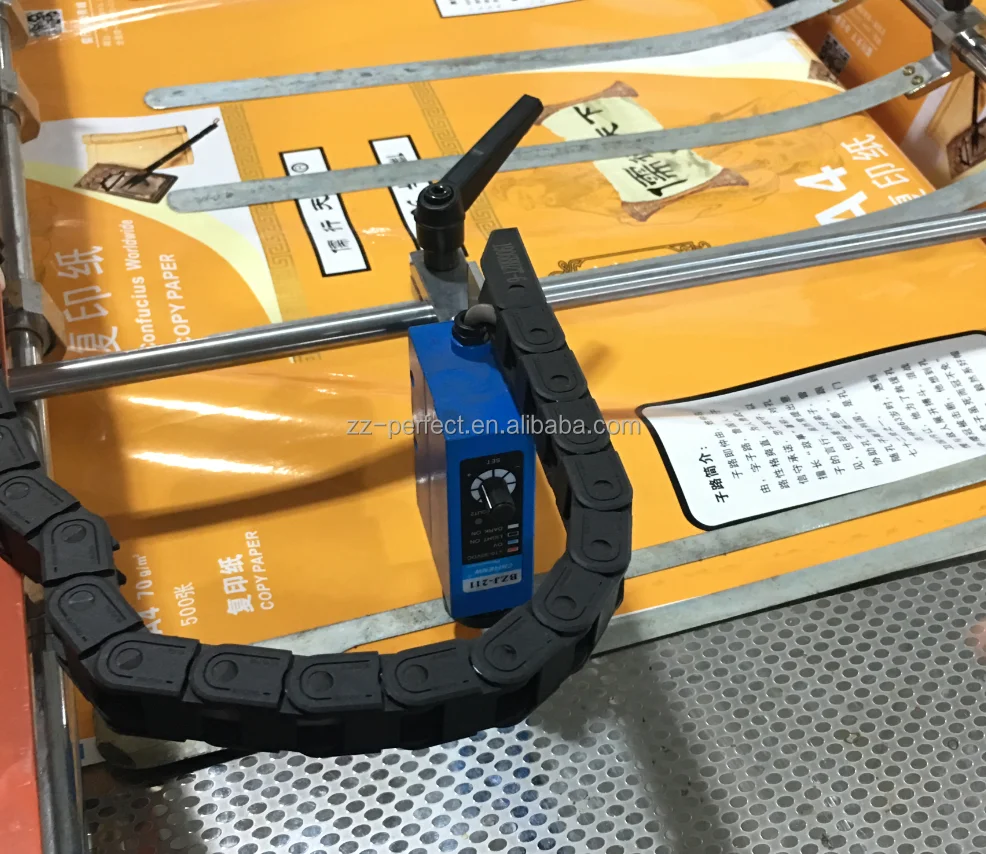 Full Automatic A4 Paper Cutting & Packaging Machine Price