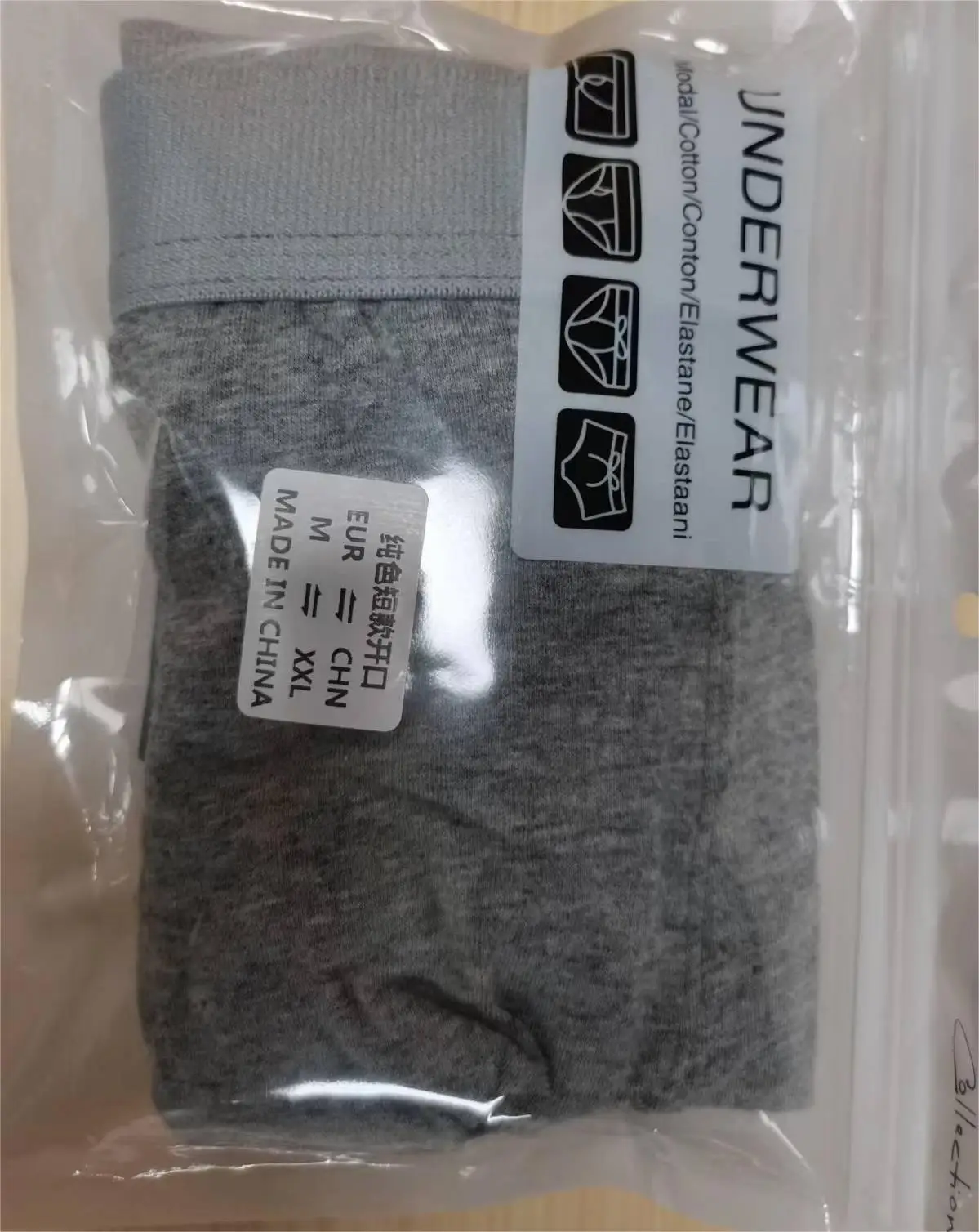 Wholesale Men's Boxers Casual Solid Underwear Comfortable Breathable ...