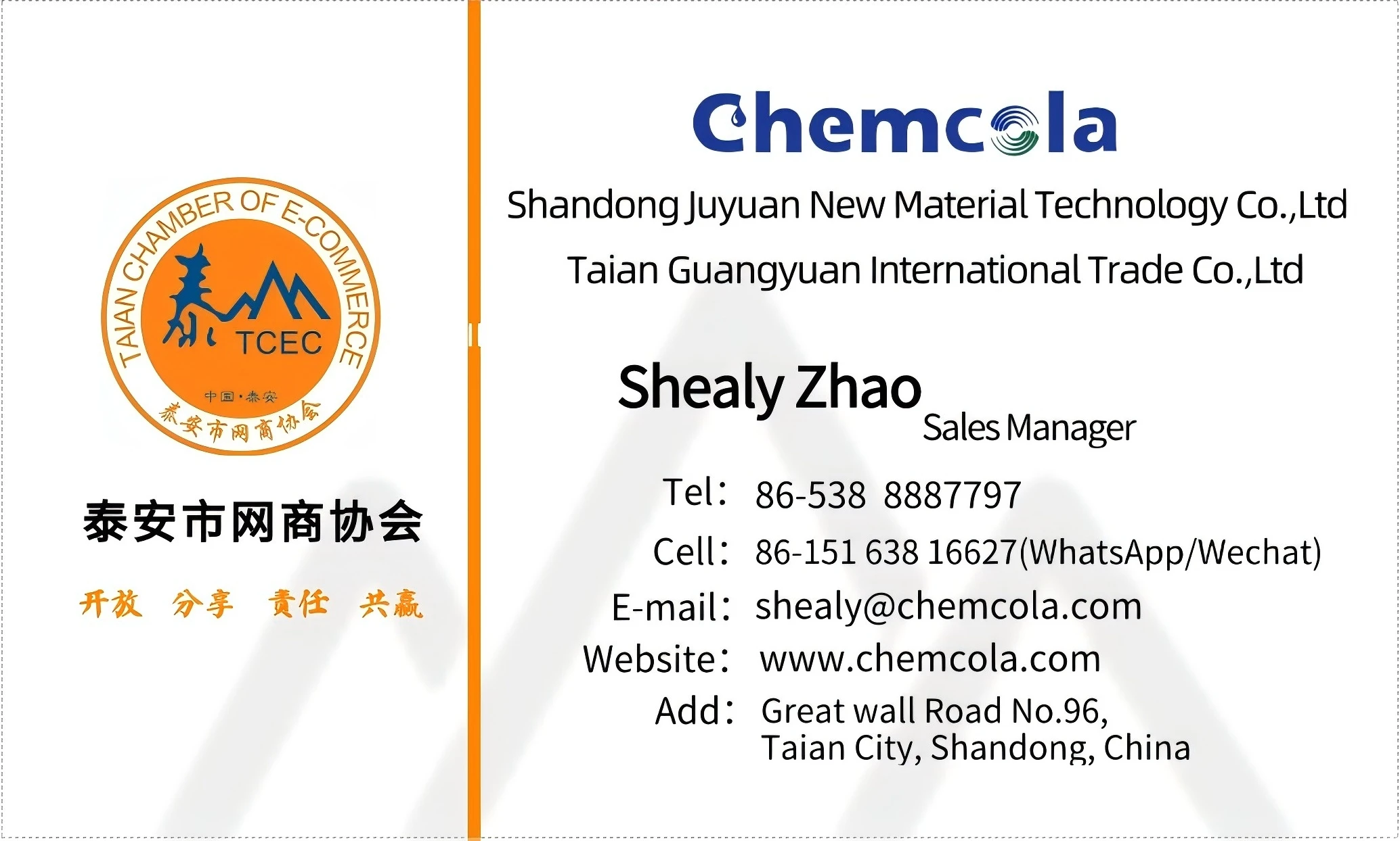 Ethylene Glycol-Based Antifreeze Concentrate Complies with ASTM D6210 ...