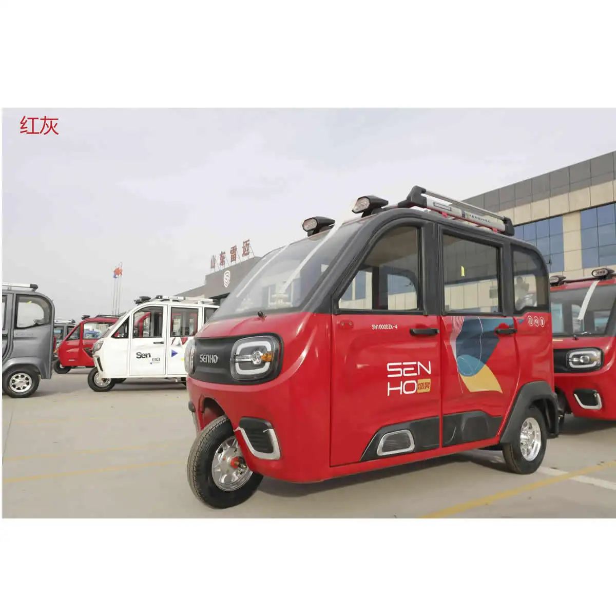 Double-row Seat Electric 3-wheeled Cars Are Available For The Whole ...