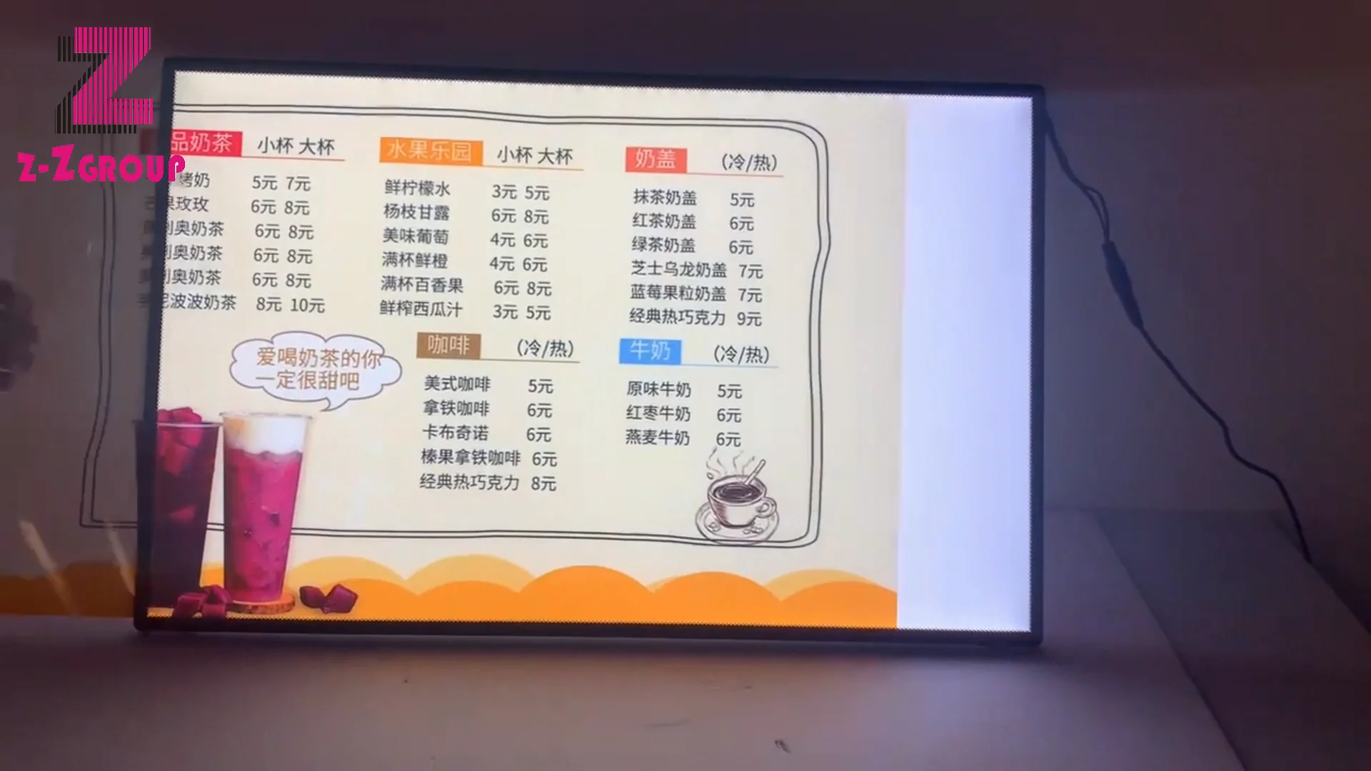 Round Corner Super Slim Aluminum Frame Picture Frame Led Advertising ...