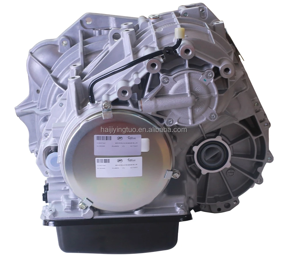 Brand New Automatic Transmission for Lifan X60 - 1 Year Guarantee