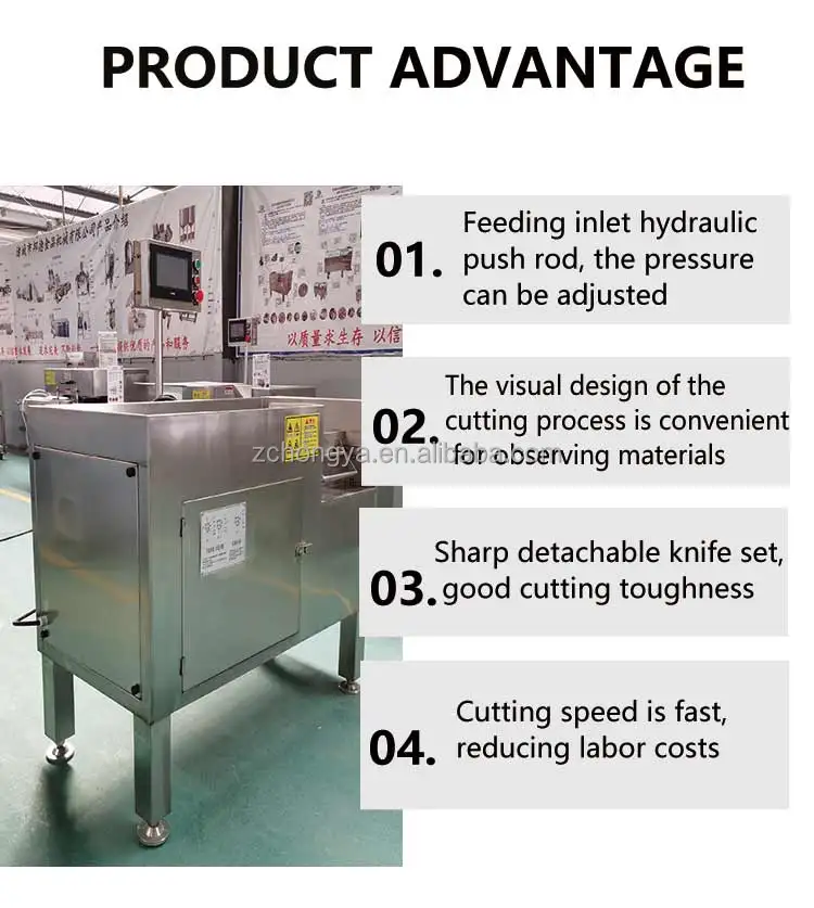 Fresh Chicken Breast Cube Dicer Machine Frozen Meat Bone Cube Cutting ...