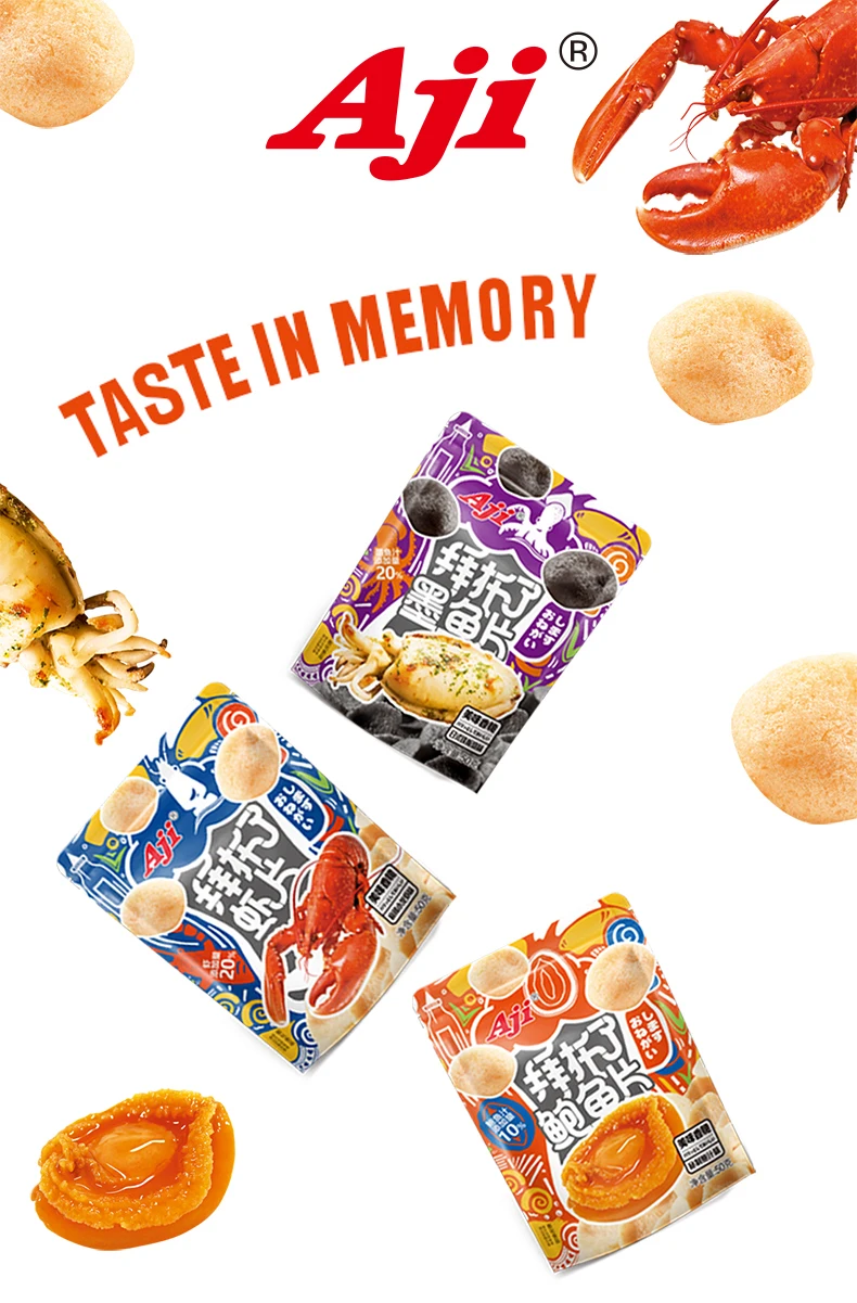 Aji Snacks 50g Potato Chip Cuttlefish Fillet Abalone Fillet Exotic Low ...