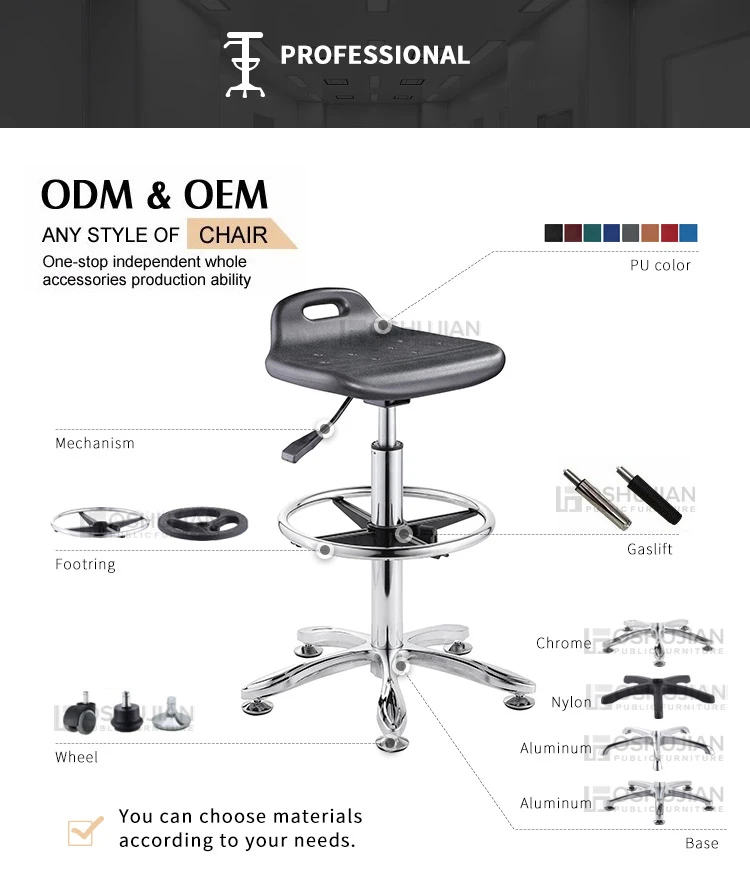 University Physics Lab Furniture Laboratory Swivel Laboratory Anti ...