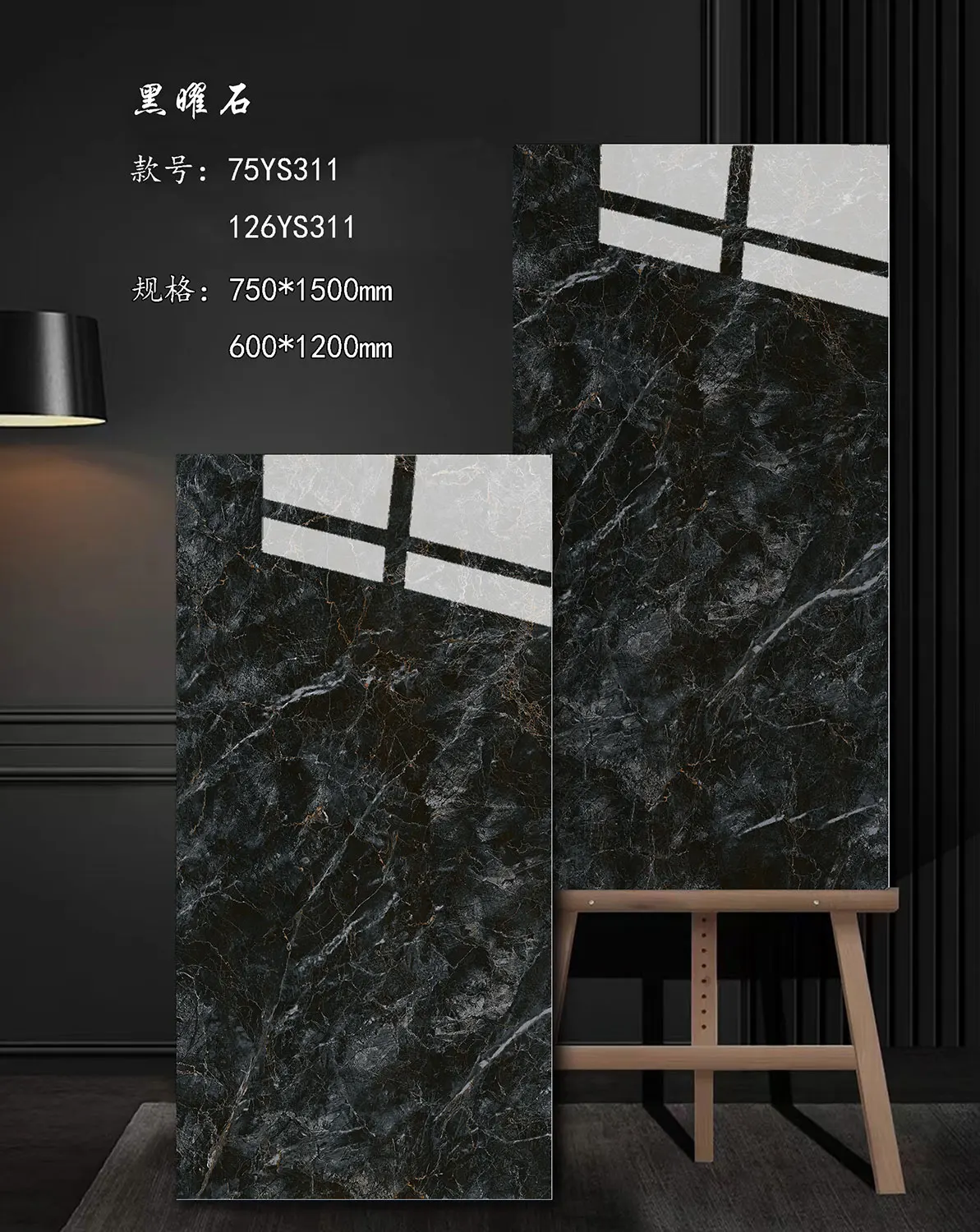 Factory Piso Porcelanato 60x120 Marble Natural Stone Tile Polished ...