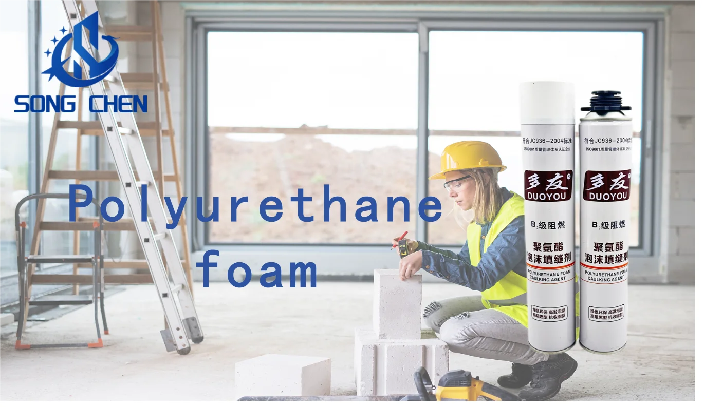B2 Grade Pre-expansion Multi-purpose Polyurethane Construction Foam ...