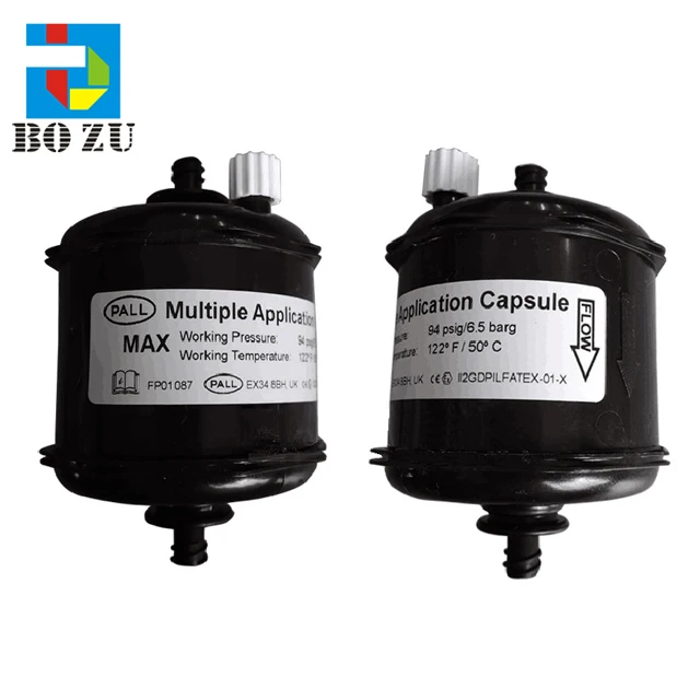 MACCA0507 PALL Ink Filter for UV Inkjet Printer - Reliable Performance