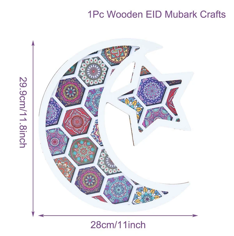 Eid Mubarak Decor Banner 2024 Kareem Ramadan Decor For Home Ramadan ...