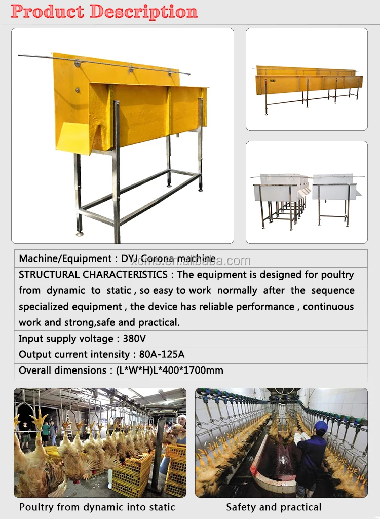 Poultry Slaughtering Line Water Type Chicken Stunning Machine Electric ...