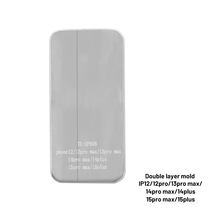 TuoLi 3D Sublimation Mobile Phone Case Molds - Custom Phone Case Maker ...