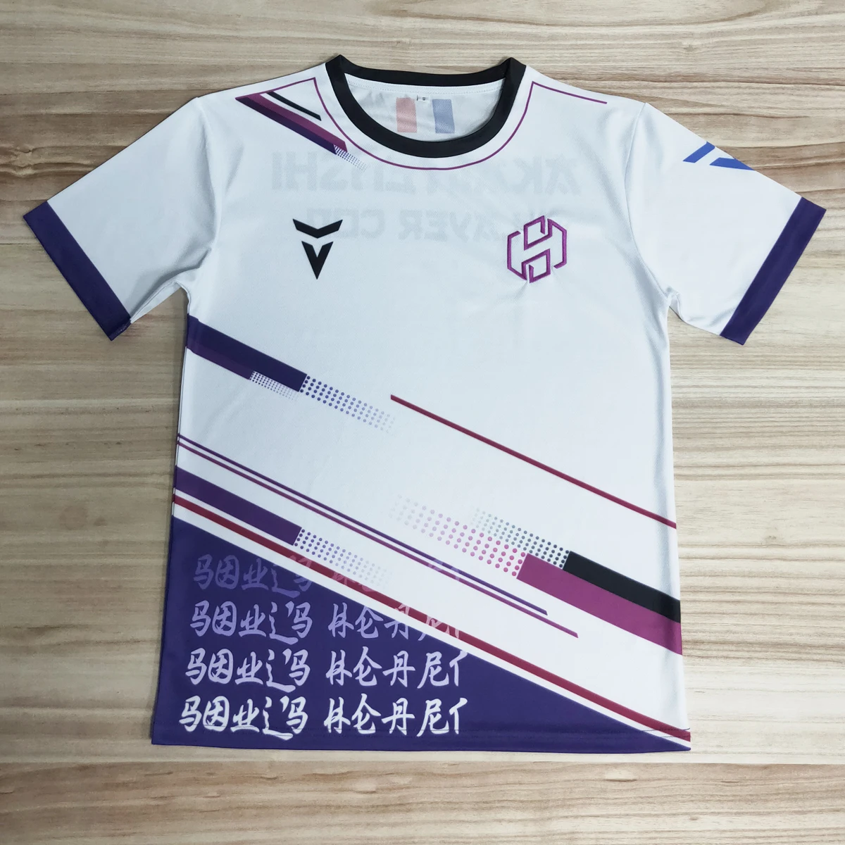 Gaming Esports Jersey Apparel for Organizations Teams| Alibaba.com