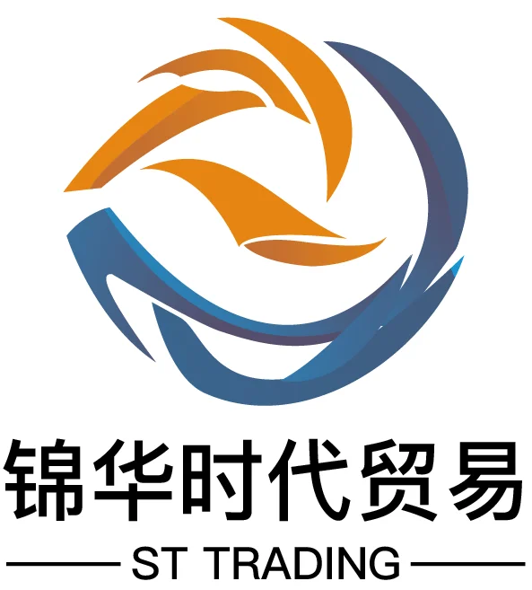 Company Overview - ChengDu ST Trading Co.,Ltd.
