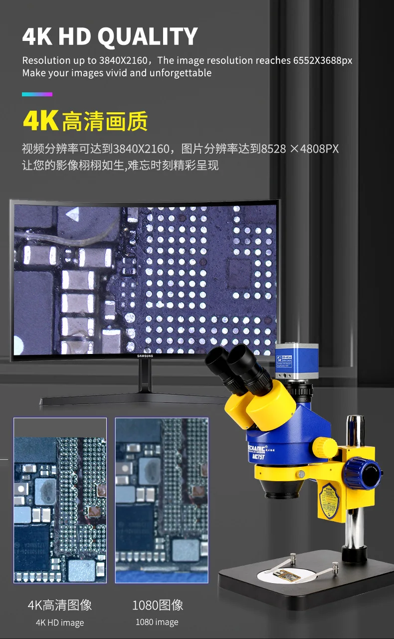 MECHANIC Original DX-4K Air 4k Video Output Microscope Camera