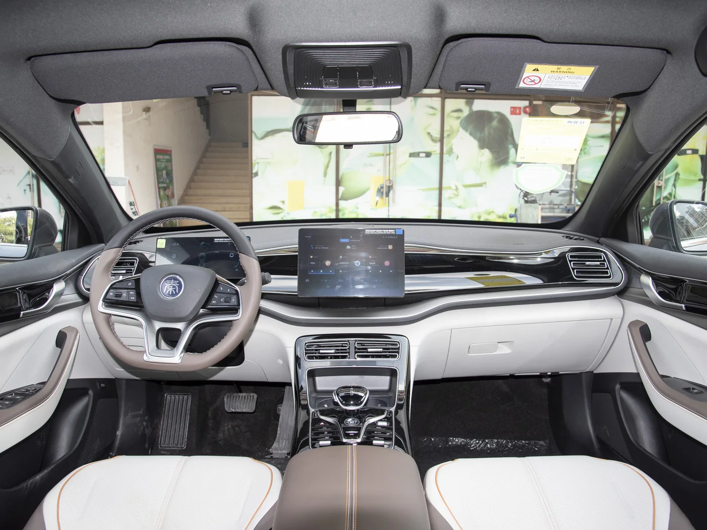 BYD 2024 Qin PLUS EV 400KM New Energy Hybrid Electric Sedan High Speed Pure Electric Vehicle ...