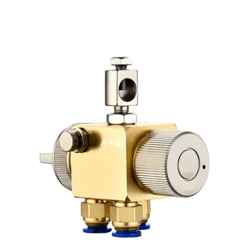 Japan A100 Mini Spray Gun High Pressure Automatic Atomizer A-100 Paint ...