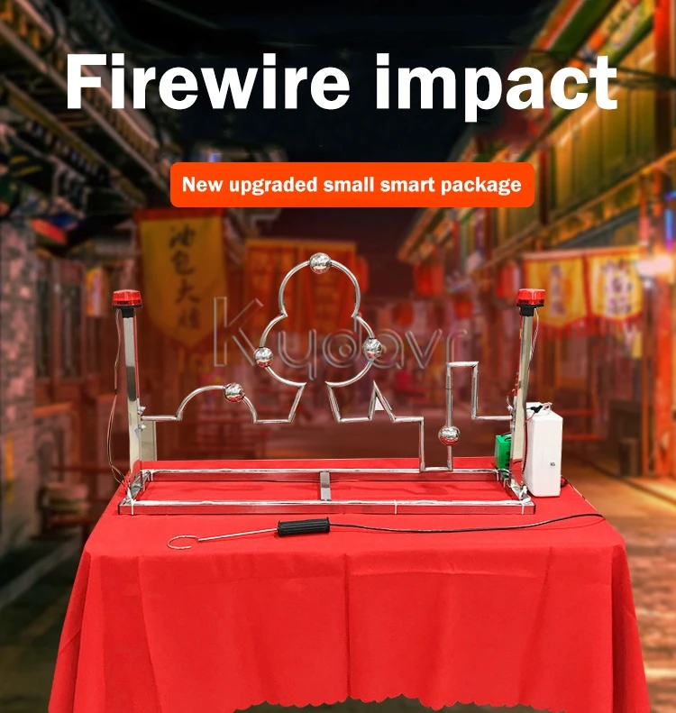 Amusement Park Carnival Street Dexterity Steady Hand Challenge Games ...