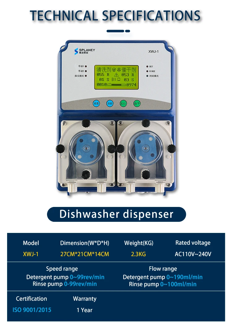 Ce/iso9001 Chemical Warewash Dispenser For Hood Type Dishwasher Ware ...