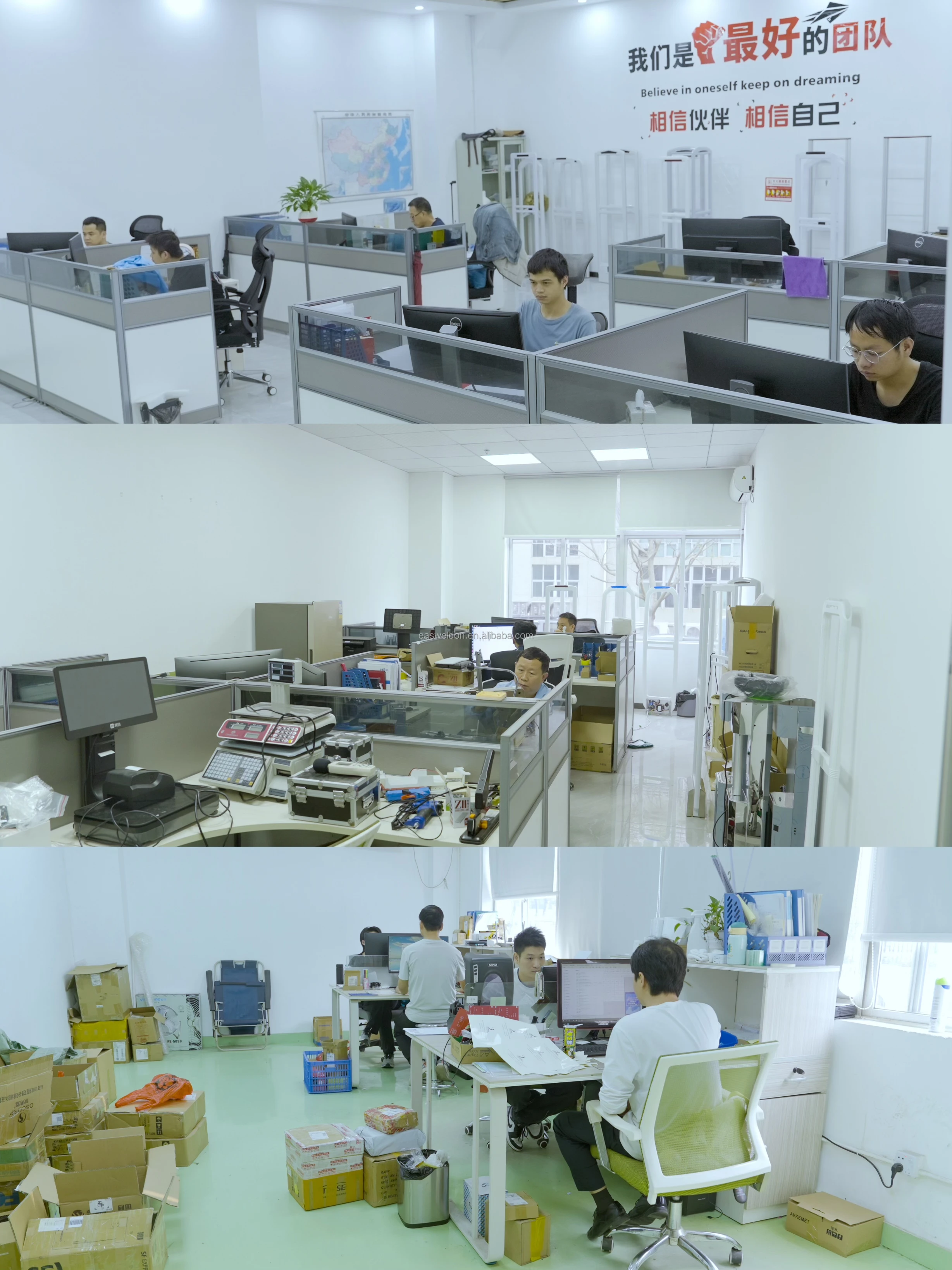 Shopping Mall Magnetic Tags Removal EAS Retail Store Safe Security ...