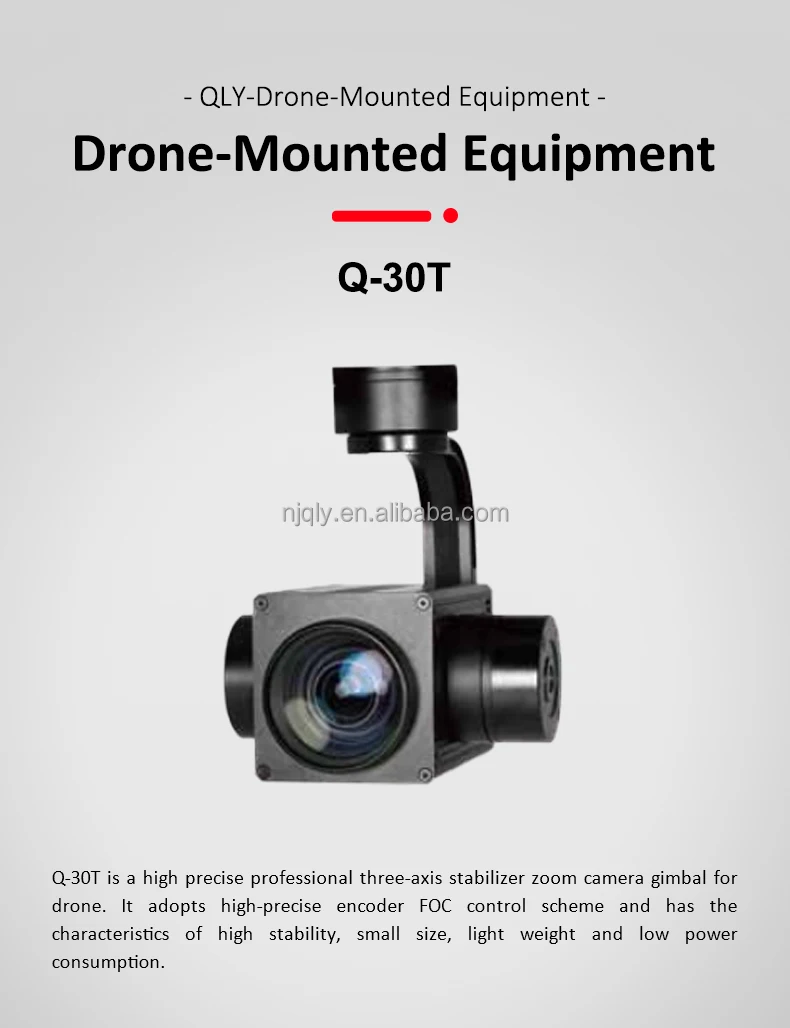 Hot Sell 30 X Zoom Uav Tracking Pod High Stability Drone Pod Light ...