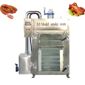 Commercial Meat Smoked Machine/fish Smoking Oven/chicken Smoking ...